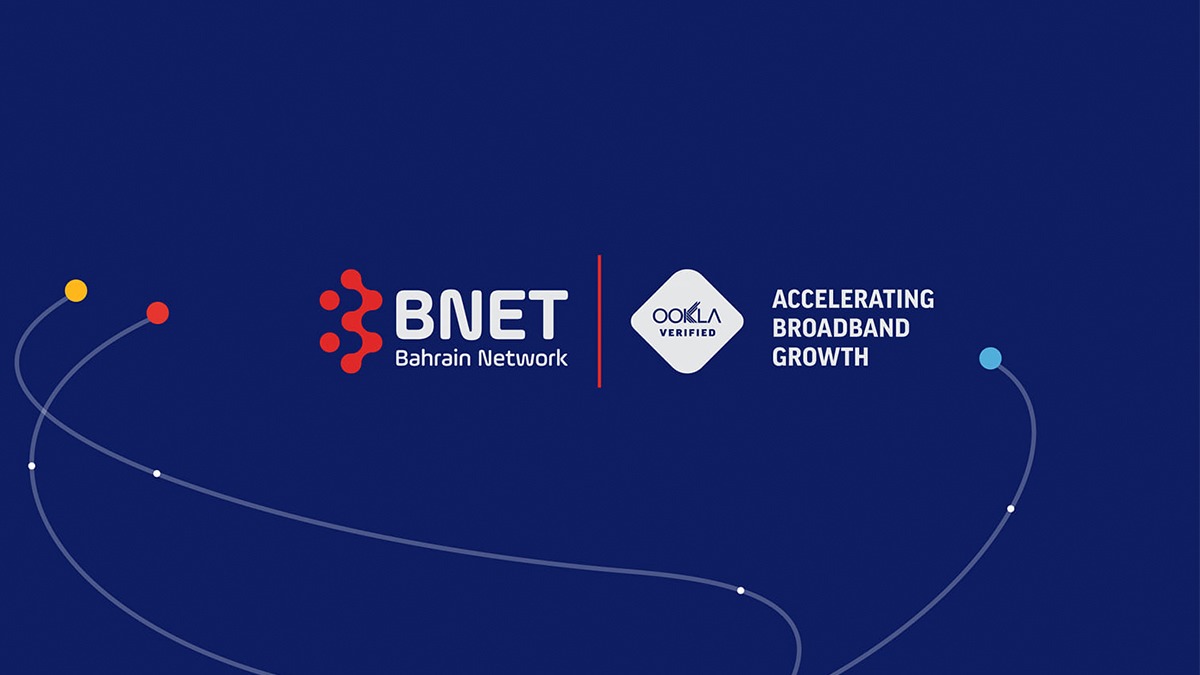 Fiber Checker | BNET – Bahrain Network